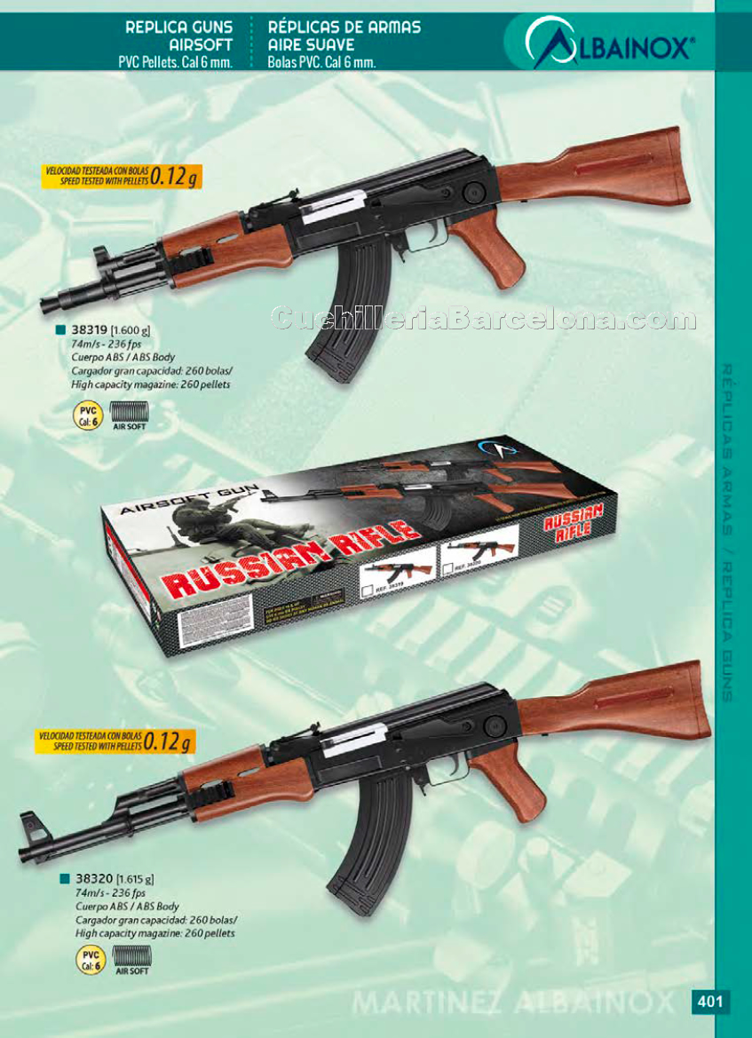 RÉPLICAS DE ARMAS AIRSOFT Albainox